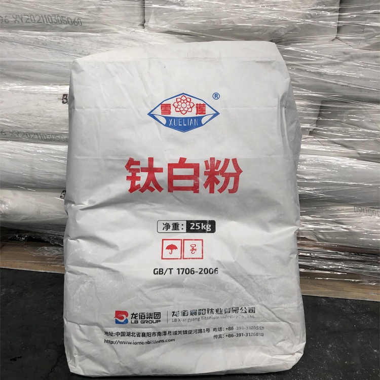itaniumt dioxide lomon r-996 chemical paint tio2 lomon r996